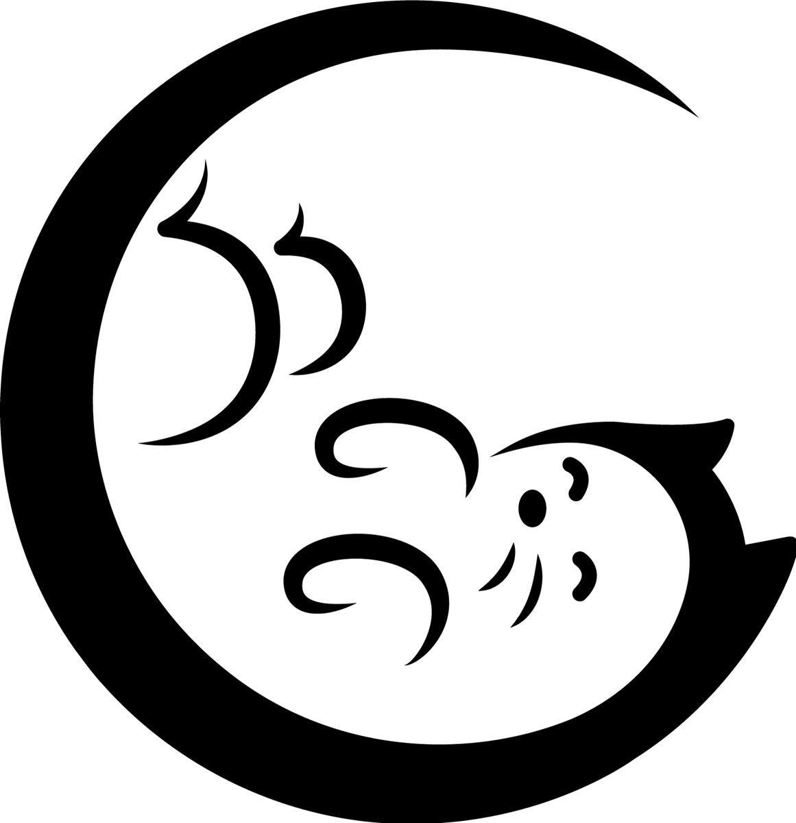 El Gato Mágico – El Gato Magico